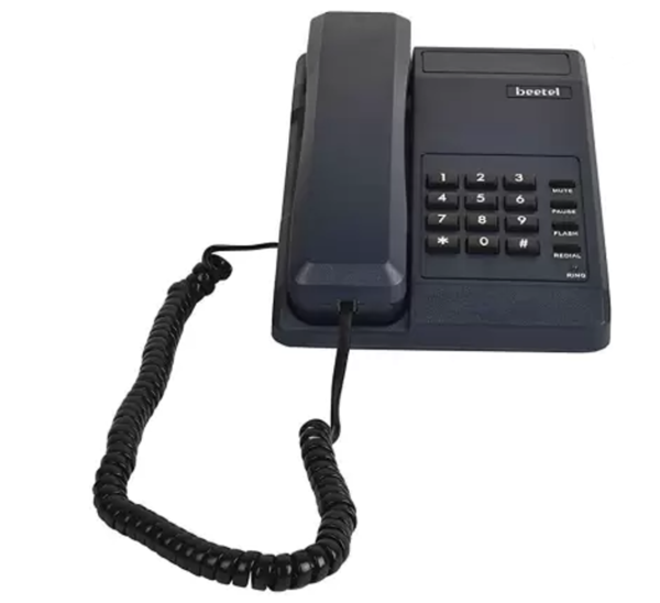 Buy Beetel B11 Blue Corded Landline Phone(Dark Blue) on EMI